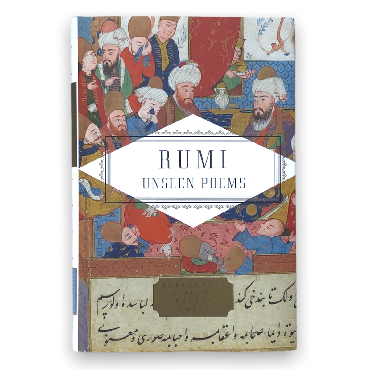 Rumi: Unseen Poems – Totem By Trilogy Sanctuary
